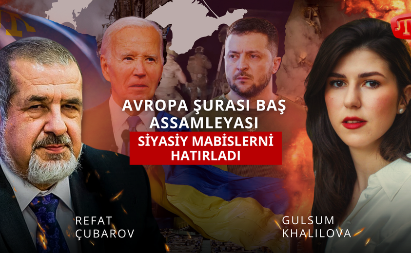 PRIME: AVROPA ŞURASI BAŞ ASSAMLEYASI SİYASİY MABÜSLERNİ HATIRLADI - Телеканал ATR